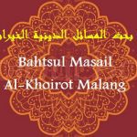 Pondok Pesantren Al-Khoirot Malang